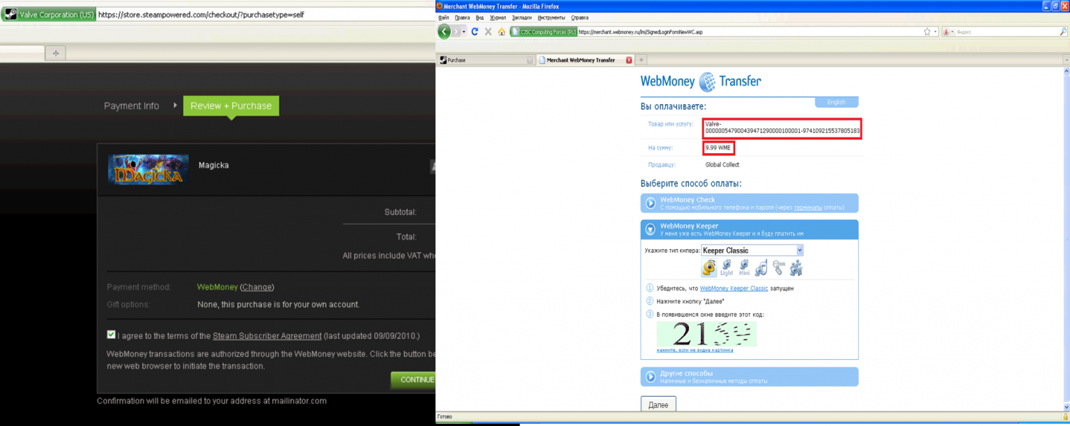 20 years of payment processing problems | Explosive blog